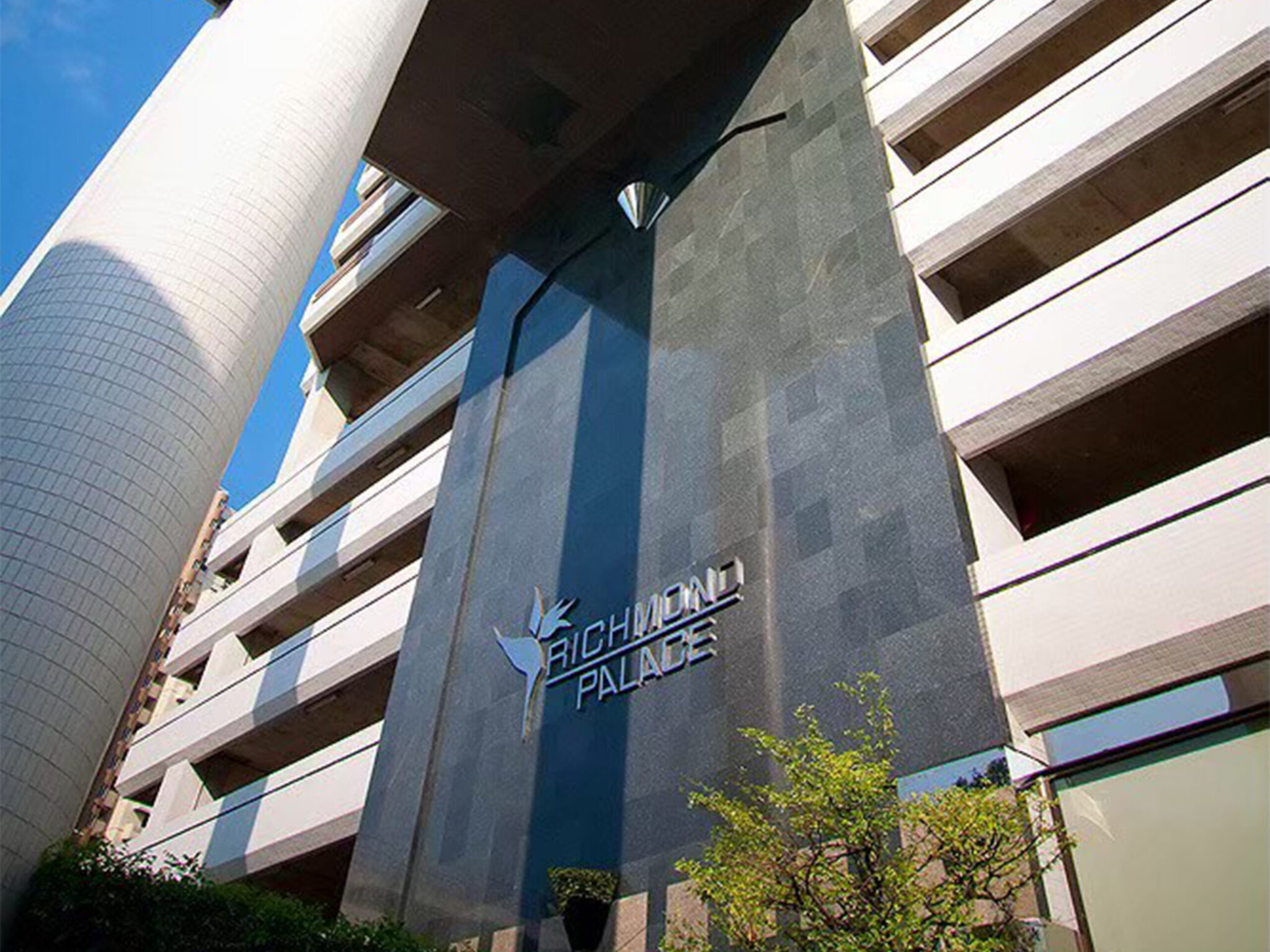 Richmond Palace - RJ Residence